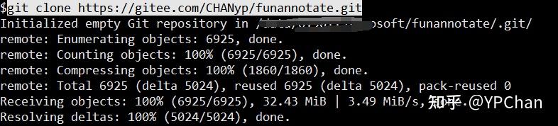 funannotate 真菌基因组基因结构和功能注释 - 知乎