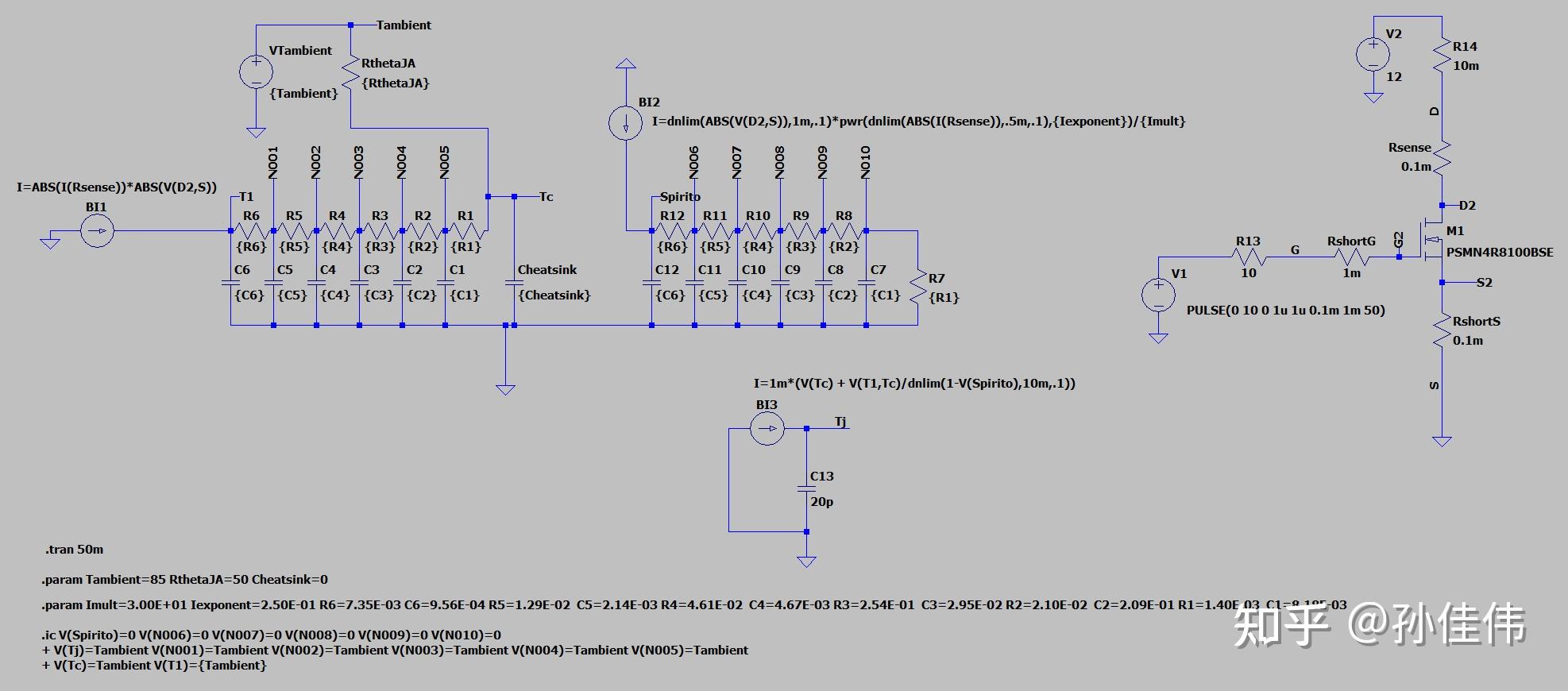[LTSpice] SOAtherm-NMOS如何自定义第三方MOS管？ - 知乎