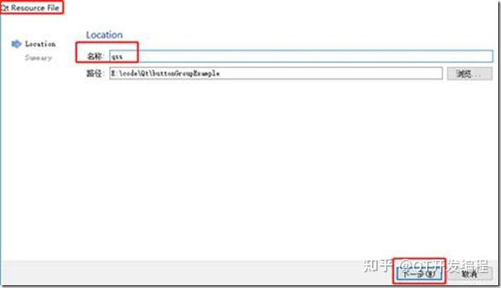 Qt使用QSS - 知乎