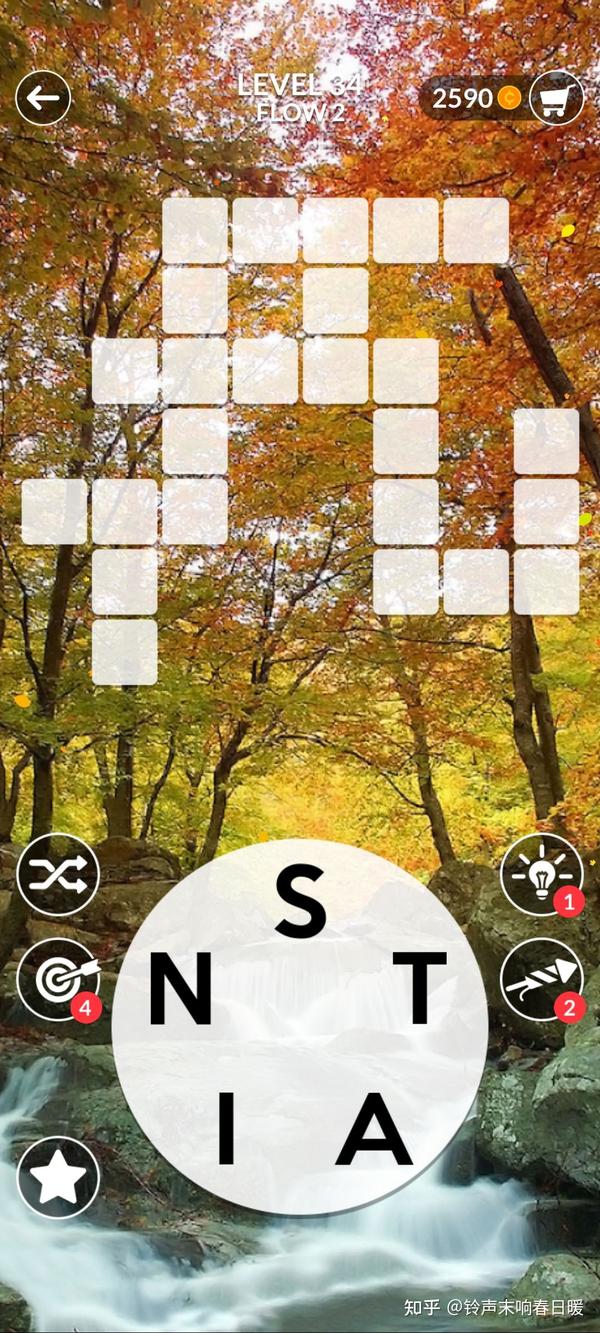 WordScapes 全攻略 #3 - 知乎