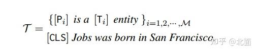 ACL-2023 文章阅读PromptNER: Prompt Locating and Typing for Named Entity Recognition - 知乎