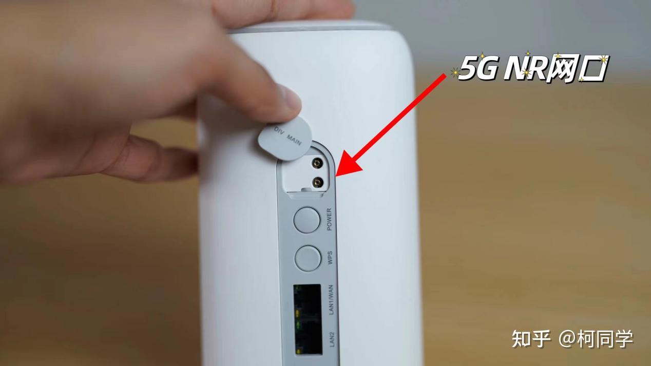 5G CPE是智商税吗？实用烽火5G CPE分享体验！