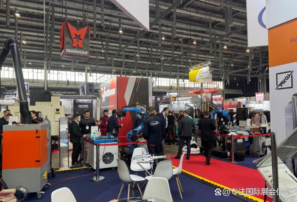 2026年俄罗斯国际冶金铸造钢结构展 - 知乎