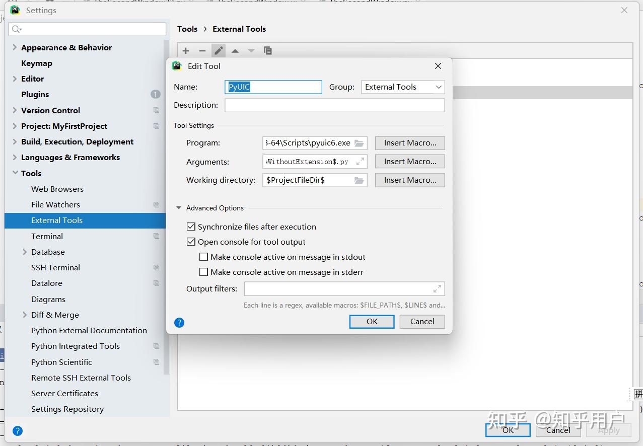 PyQt6桌面开发实战（2、QT Designer安装和使用） - 知乎