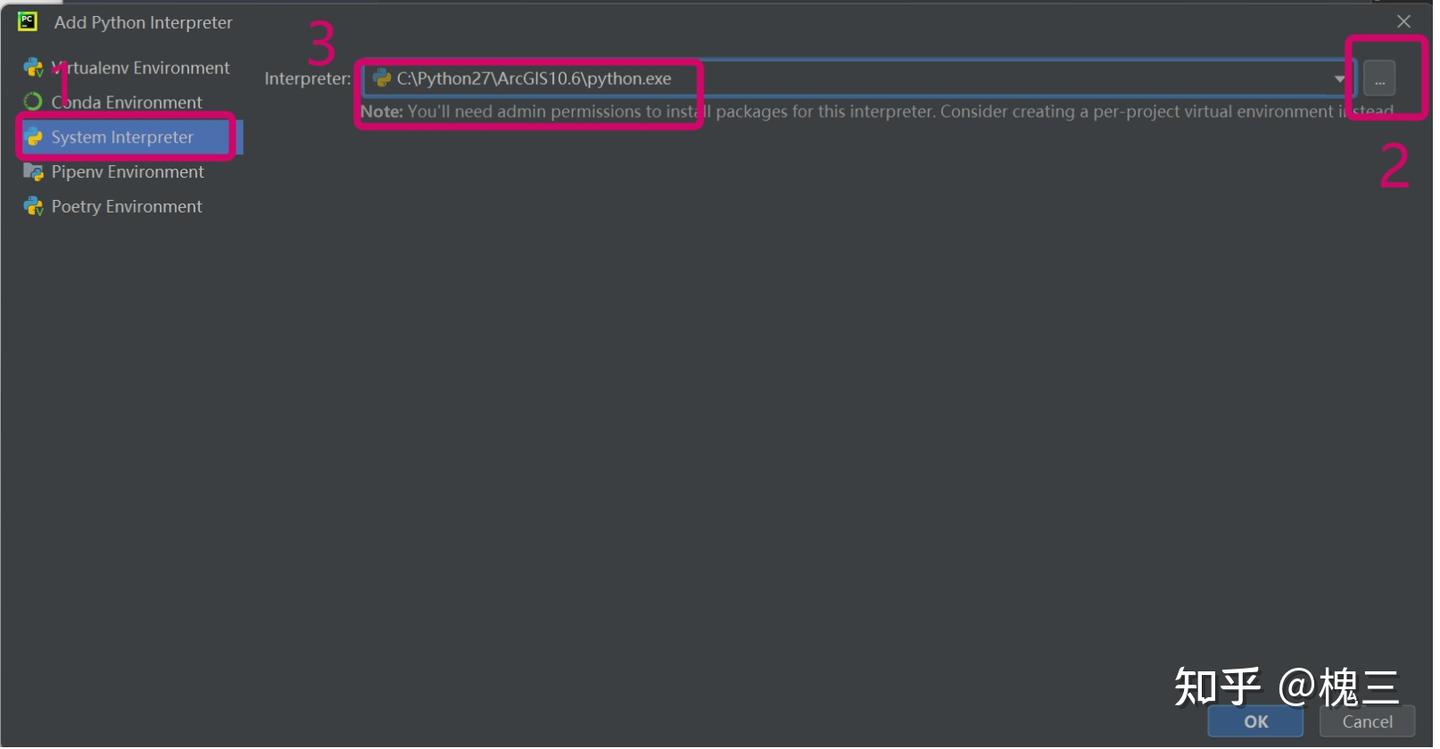 如何安装并在Pycharm中使用Arcpy包 - 知乎