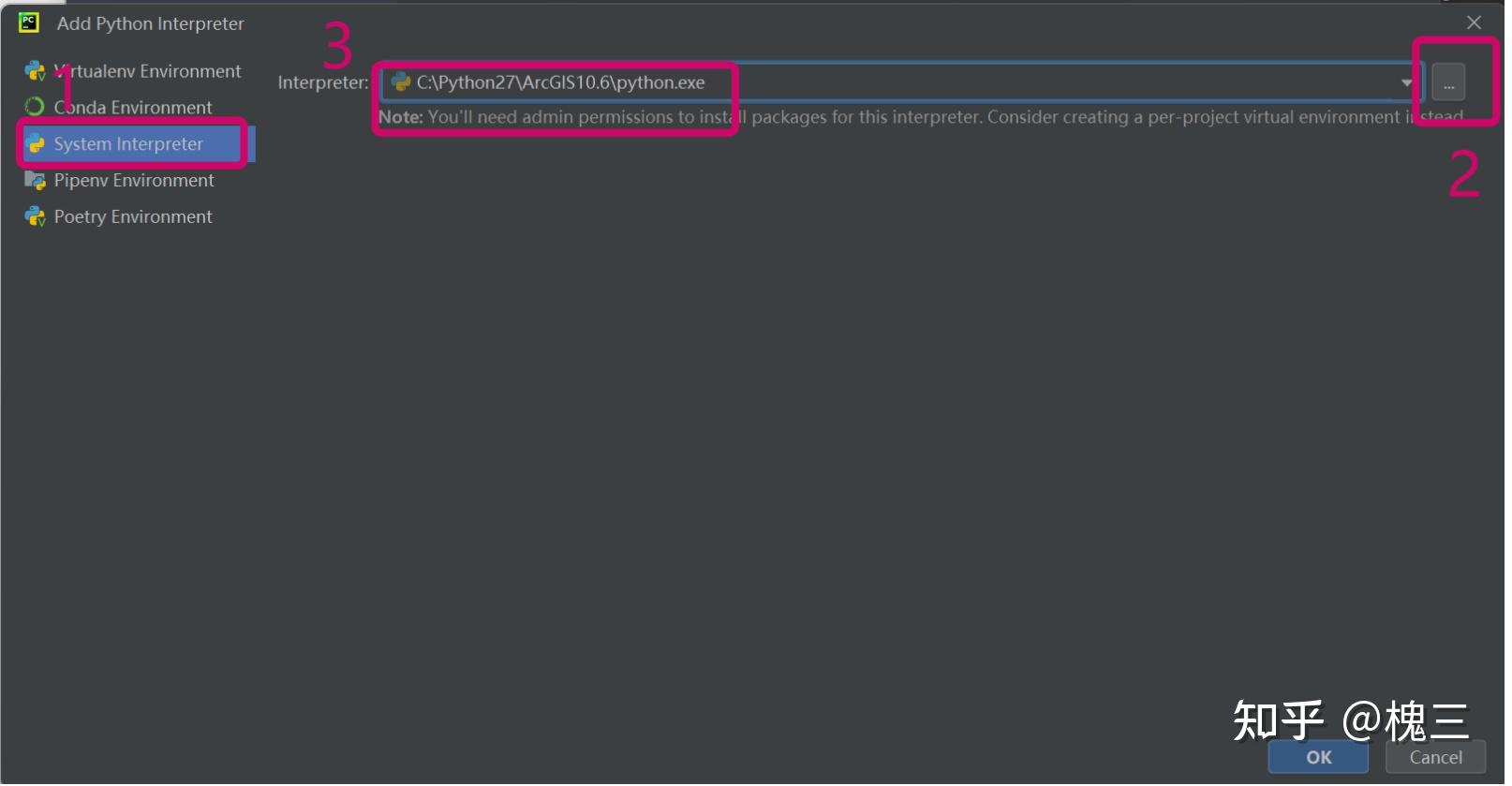如何安装并在Pycharm中使用Arcpy包 - 知乎