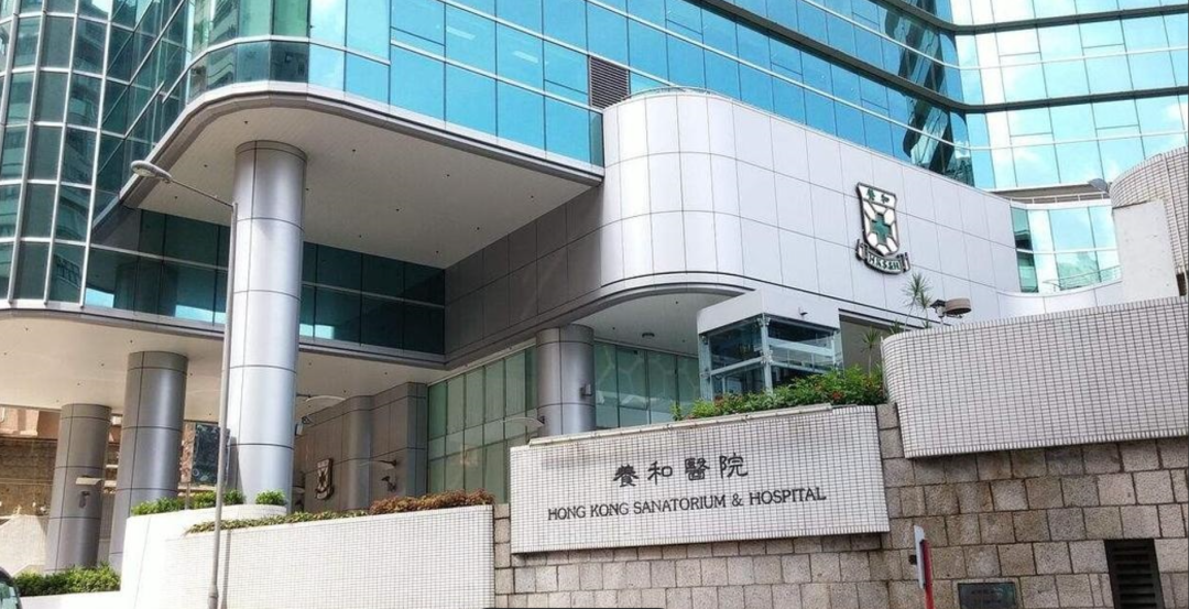 首选香港！为什么越来越多患者选择赴港就医？香港医疗到底有什么优势？ - 知乎