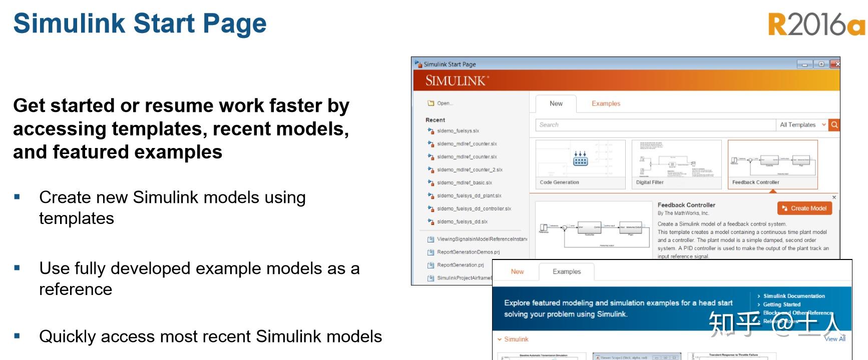 Simulink Tricks &Tips---助力高效开发 - 知乎