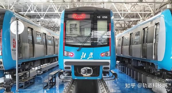 建议收藏！北京轨道交通系统车辆汇总（2023.11版） - 知乎