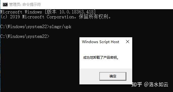 3种超简单方法将Win10系统迁移到新硬盘！ - 知乎