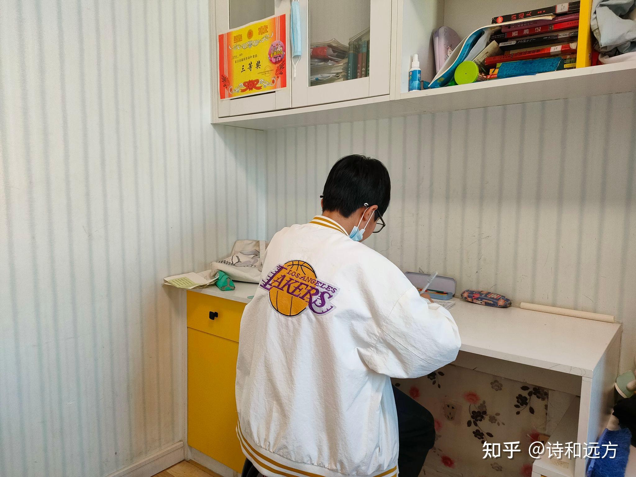 学霸养成记 知乎