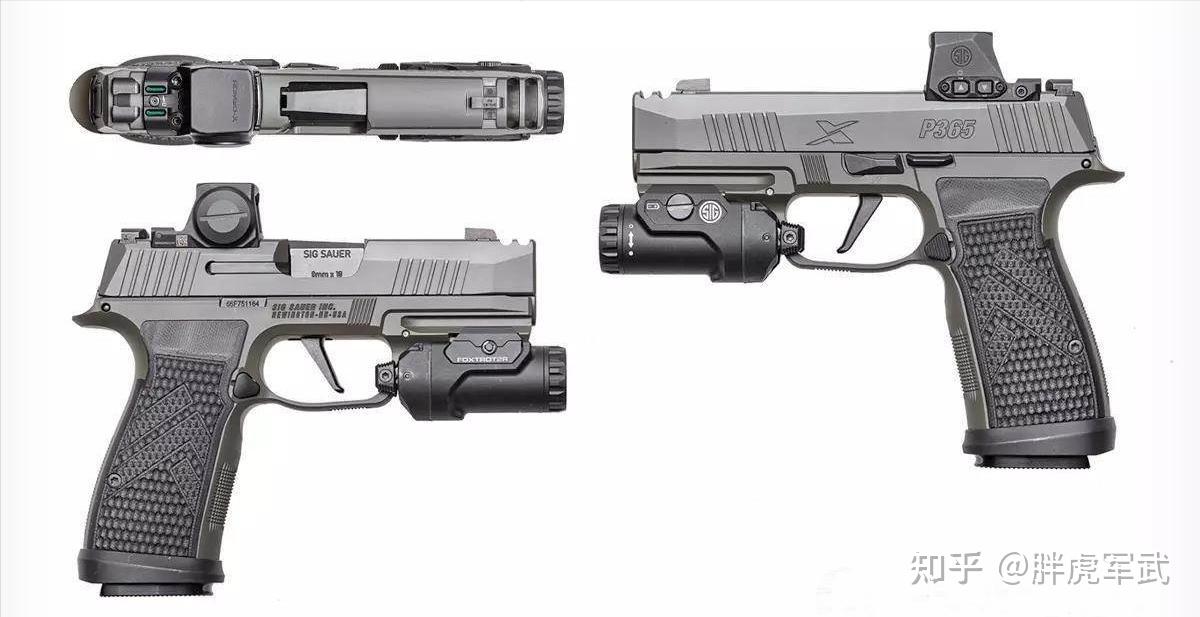 SIG P365型号：适合每个人的选择，总有你喜欢的一款 - 知乎