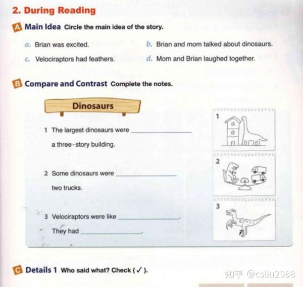 阅读火箭Reading rocket 1-3学生用书+教师用书+练习册+音频 电子版 - 知乎