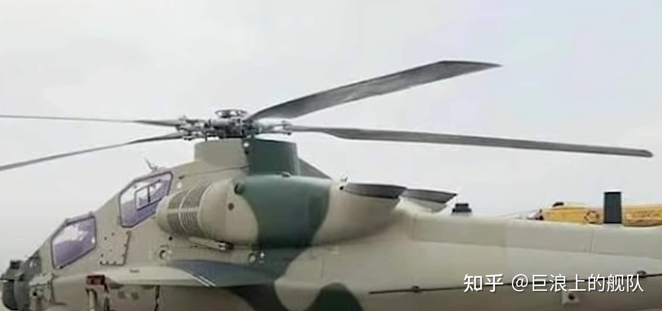 中国 直-10（Z-10）霹雳火Rinka 武装直升机 - 知乎