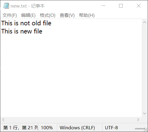 Android_增量更新(BSDiff)详解 - 知乎