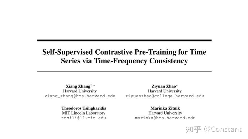 AI4TS论文阅读 | Self-supervised contrastive pre-training for time series ...