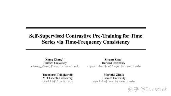 Ai4ts论文阅读 Self Supervised Contrastive Pre Training For Time Series