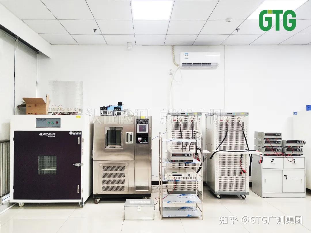 从申请到拿证，电池CCC认证全流程解析 - 知乎