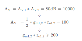 用Cadence结合gm/id方法设计两级运放（五管OTA加共源极） - 知乎