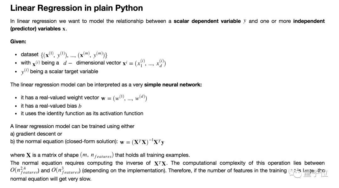 来自小姐姐的入门推荐：七套机器学习基本算法（Python） - 知乎