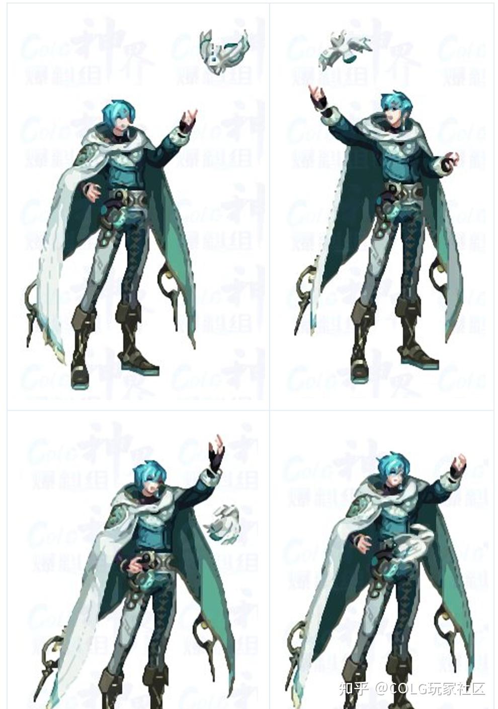 DNF：个个都是人才！花里胡哨的神界NPC素材展示 - 知乎