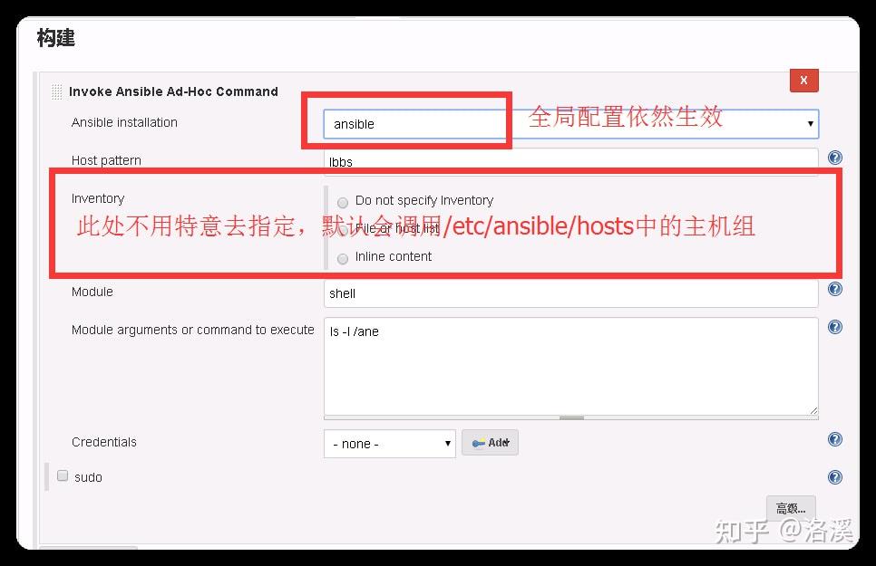 Jenkins+Ansible 实现生产环境自动部署 - 知乎