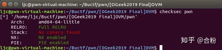 vm-pwn入门 - 知乎