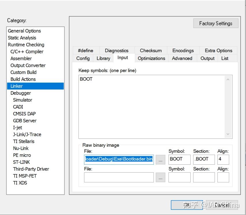 在IAR Embedded Workbench中进行Bootloader和Application联合开发和调试 - 知乎