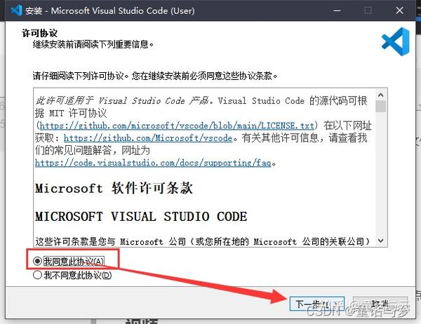 【教程】如何优雅地使用vs Code代替keil开发51单片机stc单片机 知乎 