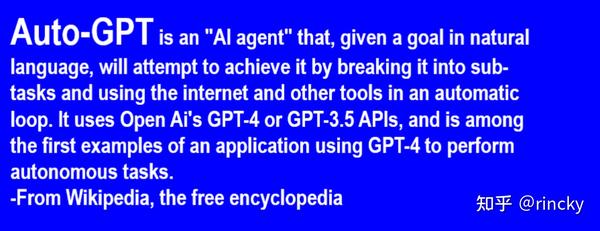 AutoGPT是什么？ - 知乎