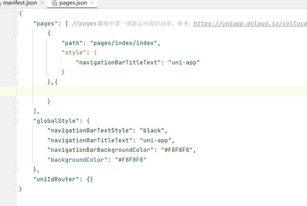 Webstorm 开发uni App 知乎 