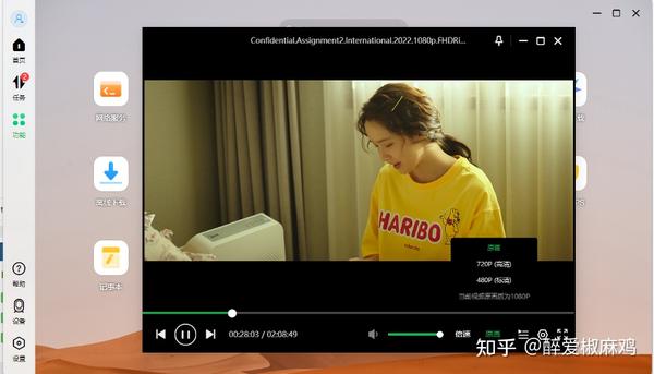 硬盘全红，血的教训——用绿联私有云DH2600做好数据备份准没错 - 知乎