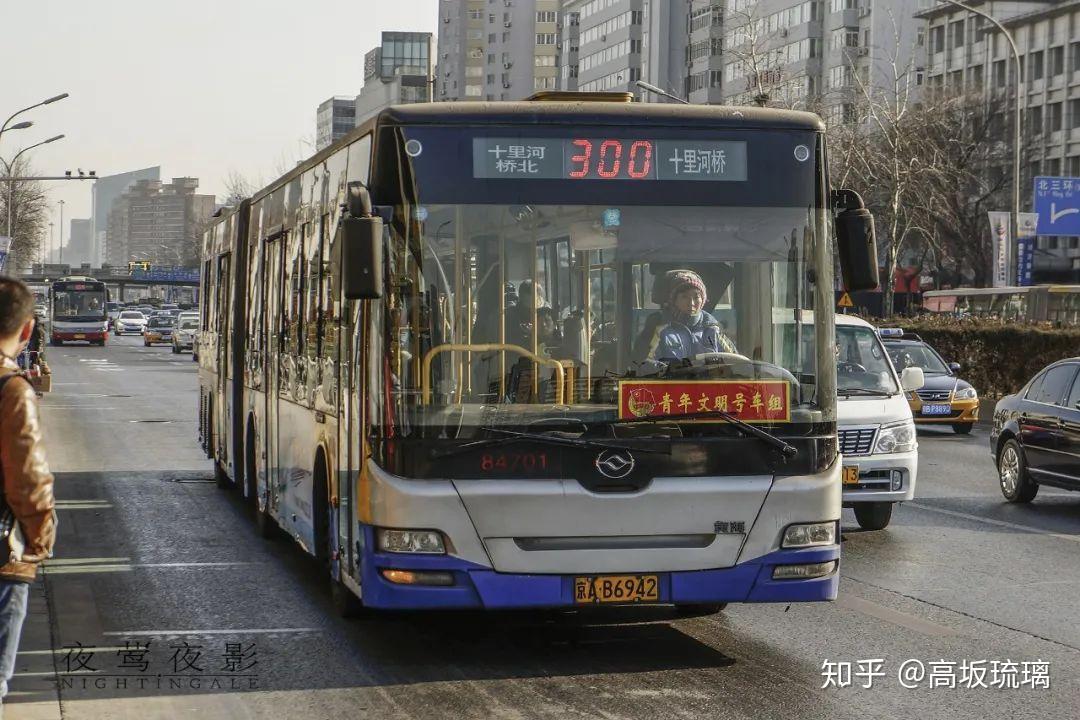 “提升”服务质量，300路系列集体变小 - 知乎