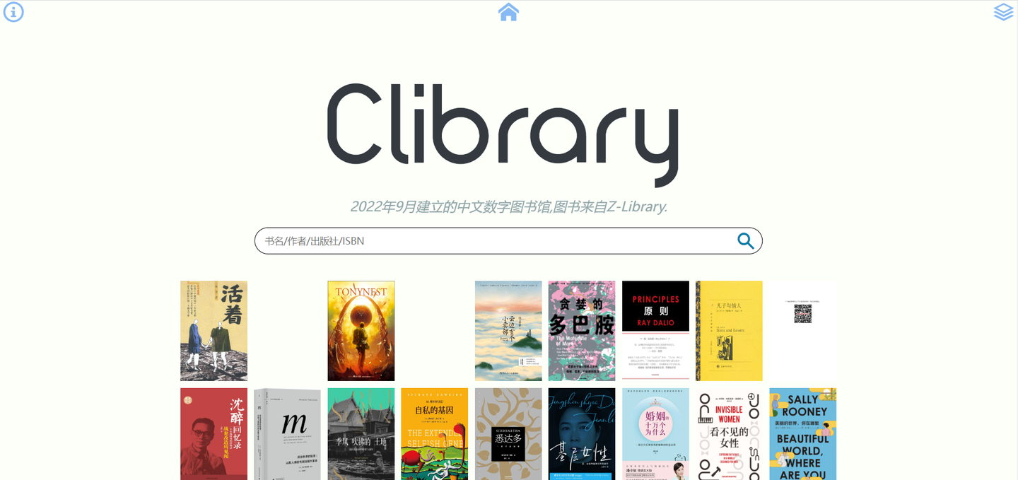 电子课本的软件和网站 - 知乎