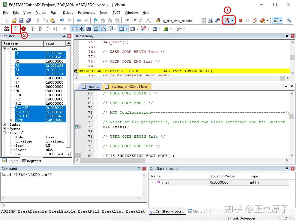 《STM32MP1 M4裸机HAL库开发指南》第十章 STM32CubeMX简介 - 知乎