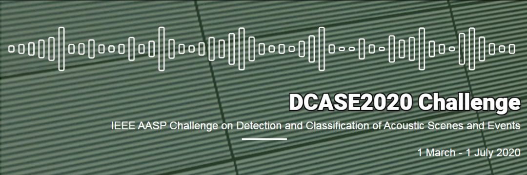 探秘DCASE2020，尖端声学研究界的‘战火硝烟’ - 知乎