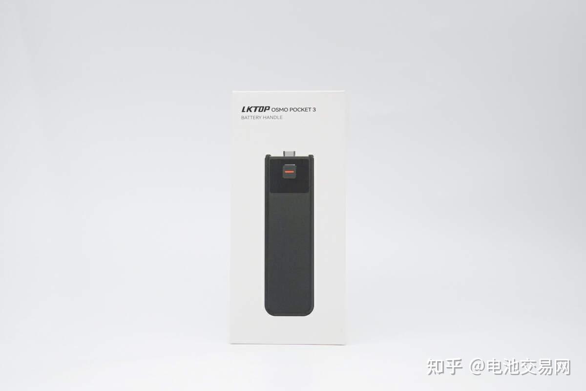打破便携拍摄的续航瓶颈，LKTOP Osmo Pocket 3 续航手柄评测 - 知乎
