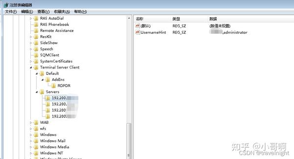 Windows SMB/RDP日志溯源总结 - 知乎