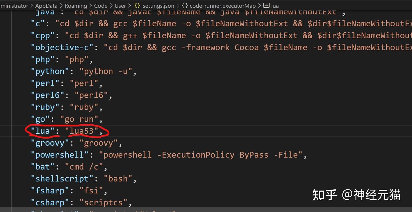 lua以及luarocks的安装（windows10） - 知乎