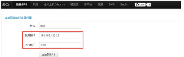 SRS 回调授权与管理 - 知乎
