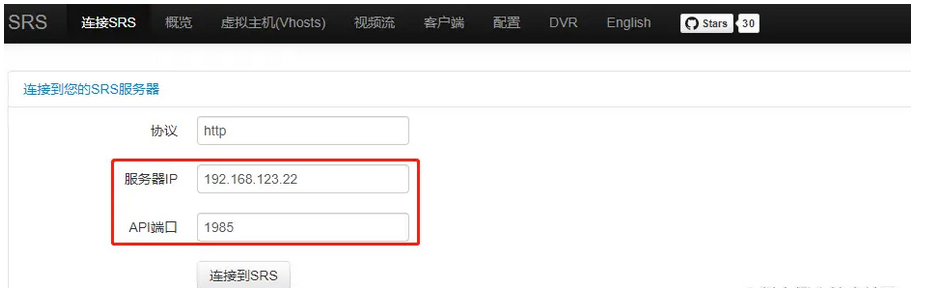 SRS 回调授权与管理 - 知乎