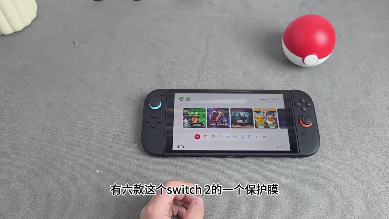 switch2新机入手必看！AR膜到底是被资本做局，还是必不可少的掌机配件！ - 知乎