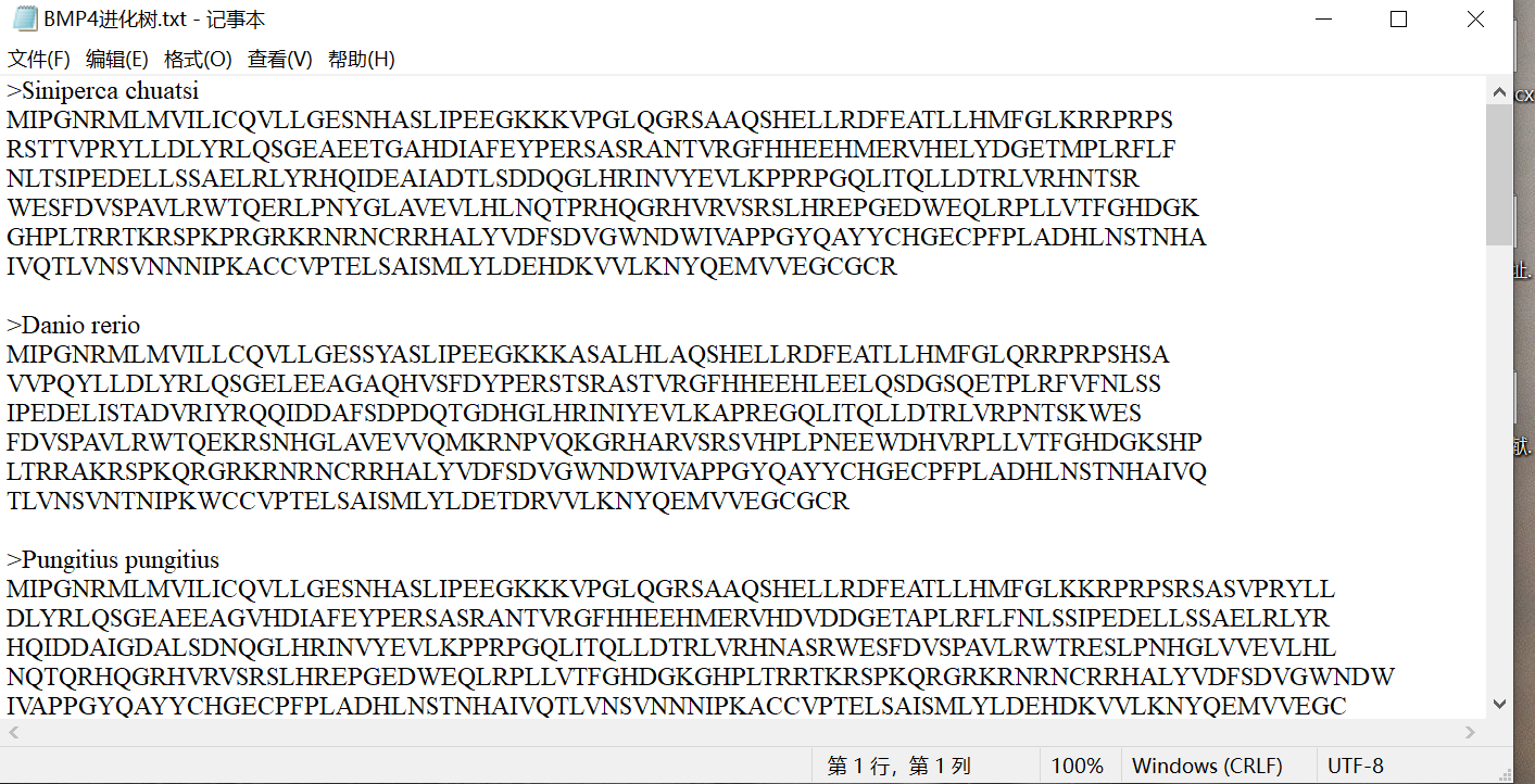 如何利用MEGA构建系统进化树？ - 知乎