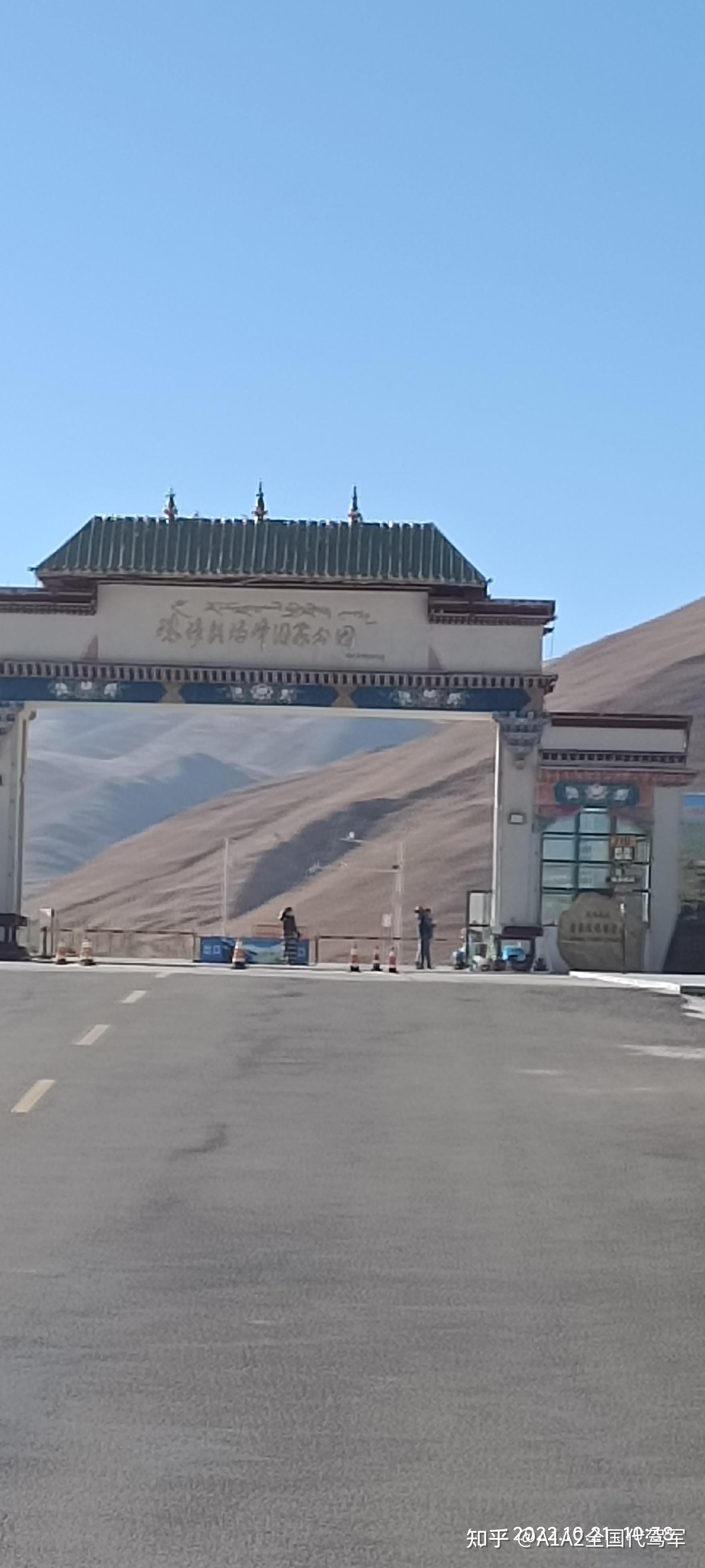 A1A2全国代驾军，专业千公里以上，全国长途代驾 - 知乎