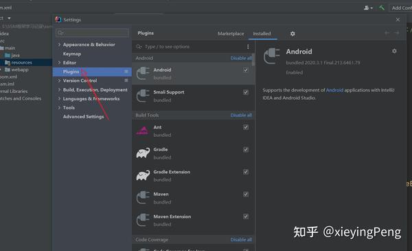 新版idea创建spring项目时找不到没有spring Config的xml文件【图文】 知乎