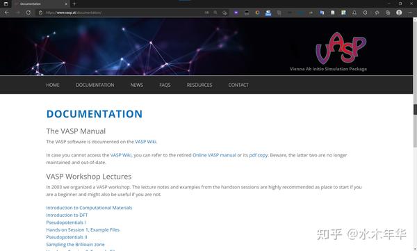 一个下载vasp手册的方法 - 知乎