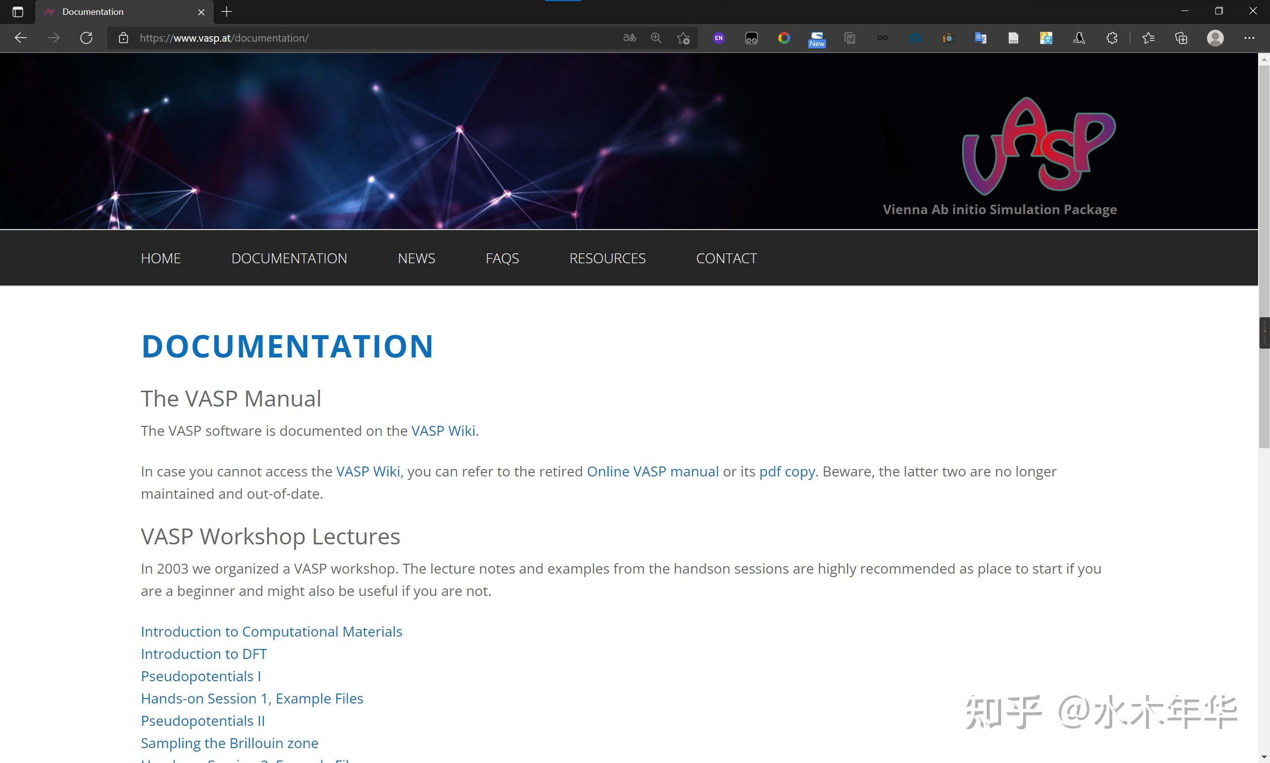 一个下载vasp手册的方法 - 知乎