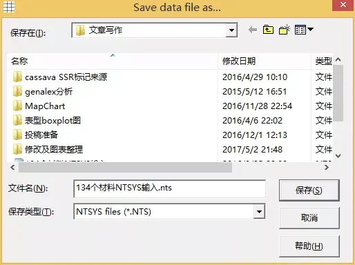 NTSYSPC2.10e - 知乎