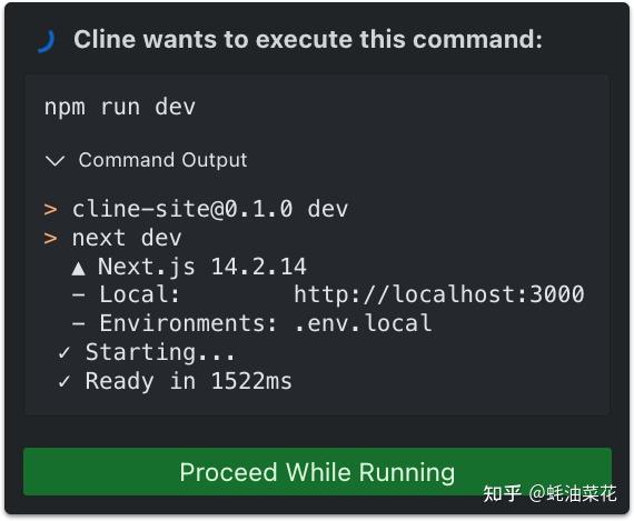 Cline：29.7K Star！一文详解VSCode最强开源AI编程搭子：一键生成代码+自动跑终端+操控浏览器... - 知乎