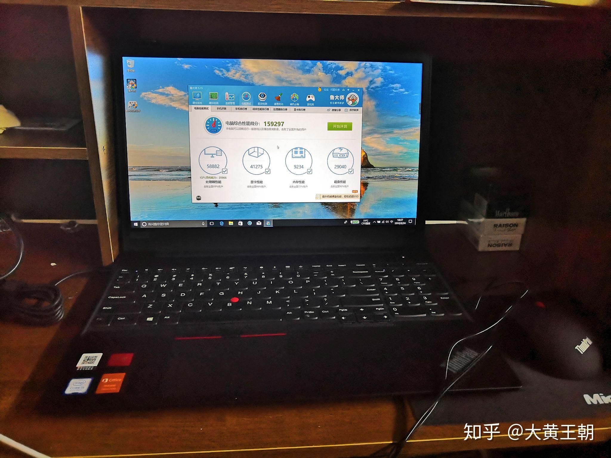 thinkpad E580怎么样？ - 知乎